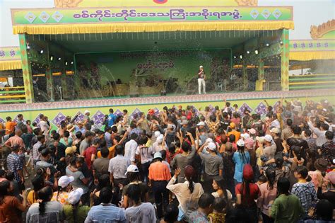 စစ်ကိုင်းတိုင်းဒေသကြီး ဝန်ကြီးချုပ် ဦးမြတ်ကျော် ၁၃၈၅ ခုနှစ်၊ ၂၀၂၄ ခုနှစ