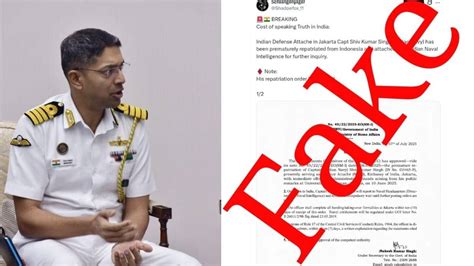 Captain Shiv Kumar Recall Fake Letter Fuels Misinformation Says Pib
