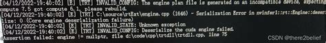 【tensorrt】tensorrt踩过的坑tensorrt Engine跨平台 Csdn博客