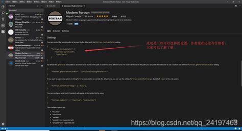 Vscode中配置使用fortranvscode运行fortan Csdn博客