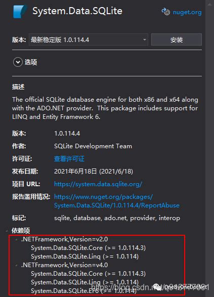 Sqlite加密新姿势，你知道吗？ 腾讯云开发者社区 腾讯云