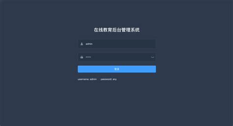 GitHub CodingLifeVV edu 基于SpringBoot的前后端分离的在线教育网站