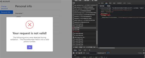 `serializeformtoobject` Function Should Serialize Empty Input To `null