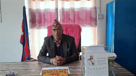 Undp In Nepal On Twitter जय पृथ्वी नगरपालिकाले “विपद् जोखिम न्यूनीकरण तथा व्यवस्थापन ऐन २०८०