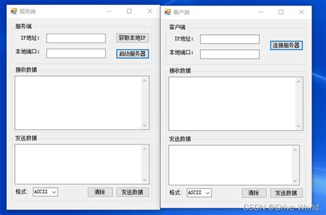 C 编写上位机 Tcp 服务端和客户端软件程序源码tcp传输接收的上位机软件 Csdn博客