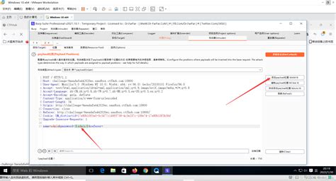 ctfhub密码口令 弱口令 ctf考试后台管理用户admin密码是弱口令 你能拿到 路由器内部的flag 吗 csdn博客