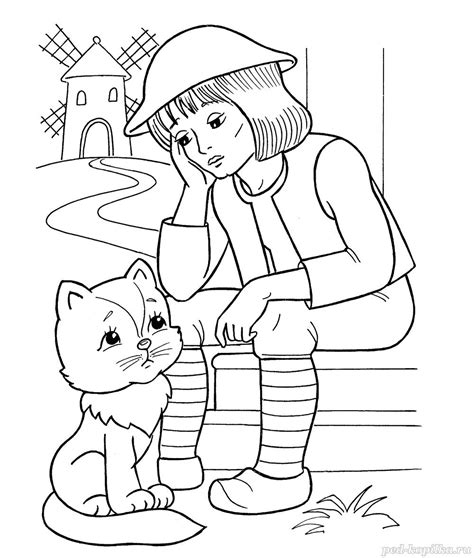 Кот В Сапогах Фото — Фото