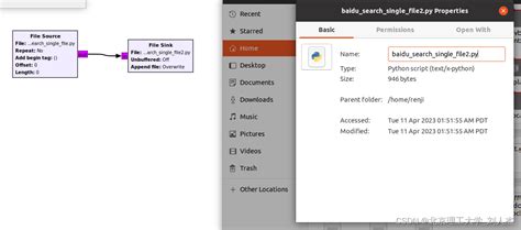 gnuradio 流图中file source模块注意点 gnuradio file source CSDN博客