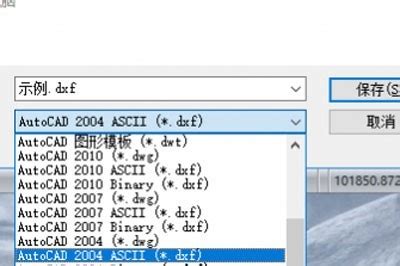 How To Quickly Convert DWG To DXF Swift CAD Editor Can Help You
