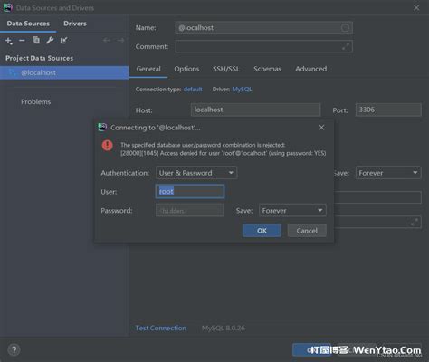 datagrip报错 “the specified database user password combination is