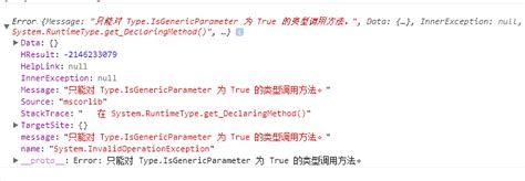 electron vue调用 c dll 闲谈nanui murphy的专栏 tnblog