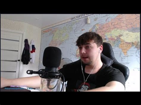чипсы бигбон - YouTube