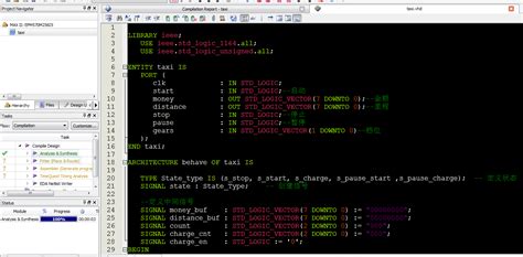 quartus出租车计价器vhdl计费器 quartus出租车计价设计vhdl代码 csdn博客