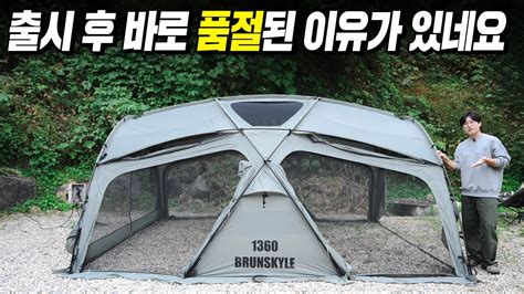 네이버 인플루언서