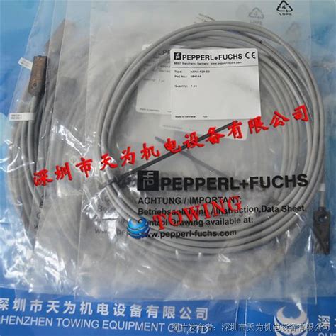 倍加福p F电感式接近传感器nbn4 F29 E0 倍加福 接近传感器 中国工控网