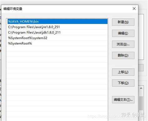 Findstr不是内部或外部命令也不是可运行的程序或批处理文件not Able To Find 知乎