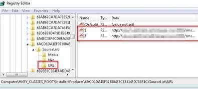 Windows Installer Source Management The Knack