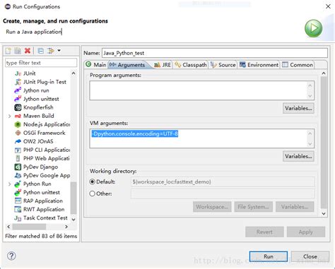 Java调用python程序方法总结 Csdn博客