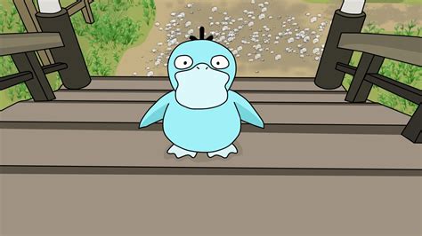 Squelchy Boi Psyduck