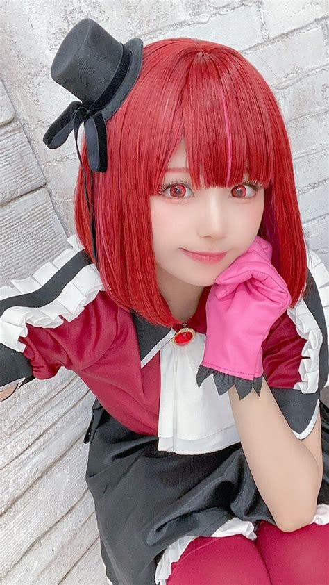 Cosplay Kana Idées De Cosplay Fond Decran Dessin Japon Illustration