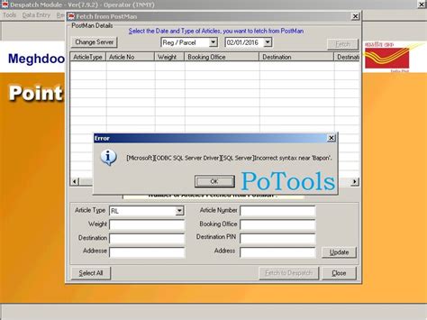 Despatch Module Article Fetching Error And Solution