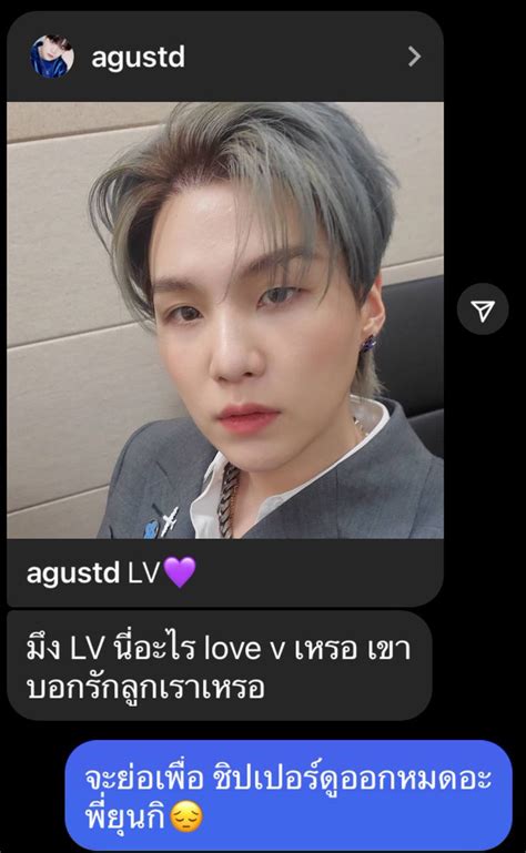 Dm15 Dmx21649 Twitter