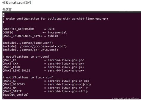 Qt5如何移植到arm板qt Army移植 Csdn博客