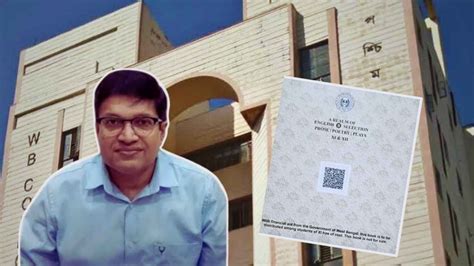 Qr Code উচ্চ মাধ্যমিকের বইয়ে এবার Qr কোড বড় সিদ্ধান্ত শিক্ষা সংসদের Wbchse Introduce Qr