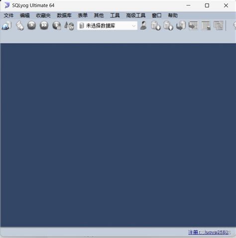 安装和配置mysql Csdn博客 安装和配置mysql Csdn博客