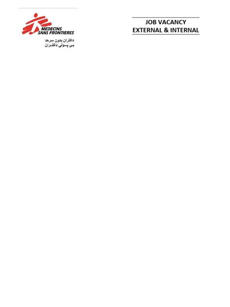 Bamyan Hp Data Encoder 20231112 Pdf Médecins Sans Frontières