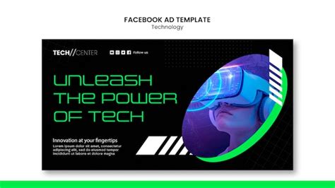 기술 템플릿 디자인 무료 Psd 파일
