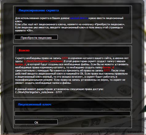 High Quality Download Ioncube Decoder V2
