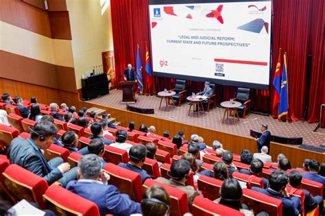 Хууль зүй дотоод хэргийн сайд Л Мөнхбаатар “Эрх зүйн ба шүүх эрх мэдлийн шинэтгэл Өнөөгийн