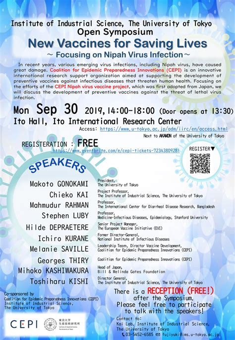 Symposium New Vaccines For Saving Lives ~ Focusing On Nipah Virus Infection ~ The University