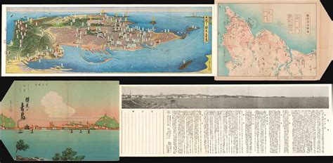 Qingdao Sightseeing By 1938 Koyama Kichiz View Of Qingdao Tsingtao