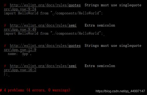 如何解决vscode格式化代码与eslint冲突（附上在vscode中webpack项目安装eslint步骤） vscode代码保存自动格式化
