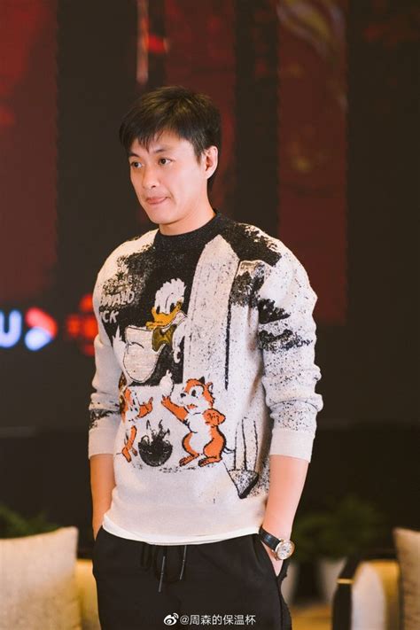 ปักพินโดย Joy Wannisa ใน Zhou Yiwei ในปี 2025 สามีในอนาคต คนดัง