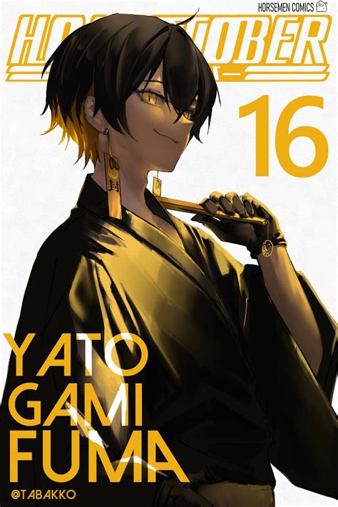 Yatogami Fuma Bleach And More Drawn By Hyde Tabakko Danbooru