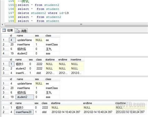 sql触发器使用及实例 51cto博客 sql触发器的使用及语法