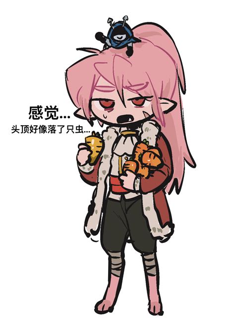 Frostblood Technoblade Technoblade Bunny Minecraft Minecraft