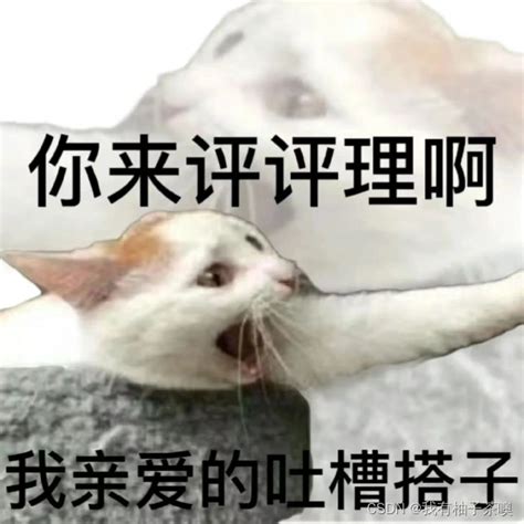 Cesium叠加超图二维服务、三维场景模型cesium与超图三维对接 Csdn博客