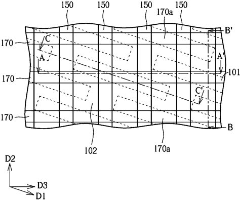 Semiconductor Memory Device And Forming Method Thereof Eureka Patsnap