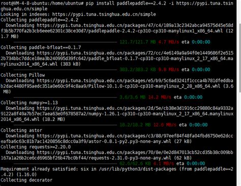 Docker 中安装paddlepaddle失败 找不到paddlepaddle · Issue 58814 · Paddlepaddle