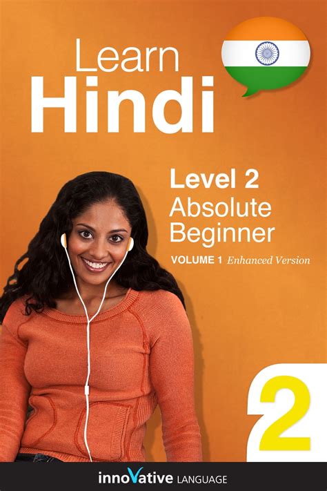 ebook