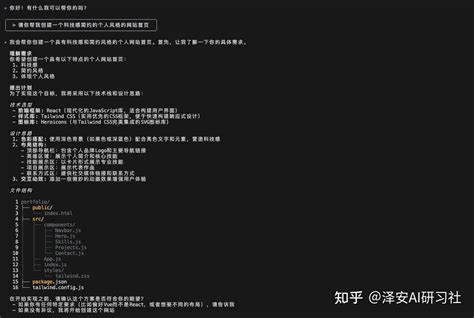 国产之光！阿里开源 Qwen3 Coder 新王炸来了～ 知乎