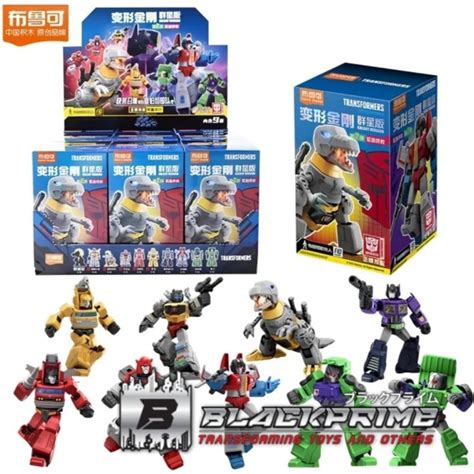 Jual Blokess Transformers Gv02 G1 Galaxy Version Mystery Box Plamo