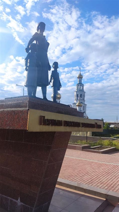 Кызыл
