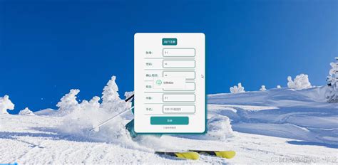 Springboot毕设常见web漏洞对应poc应用系统程序论文基于springboot写一个漏洞 Csdn博客