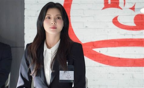 달까지 가자 이선빈 흙수저 직장인 됐다…코인 열차 탑승