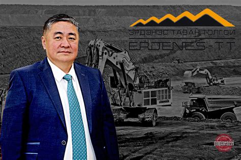 “Эрдэнэс Тавантолгой” ХК д тогтоосон онцгой дэглэм ба хүлээлт